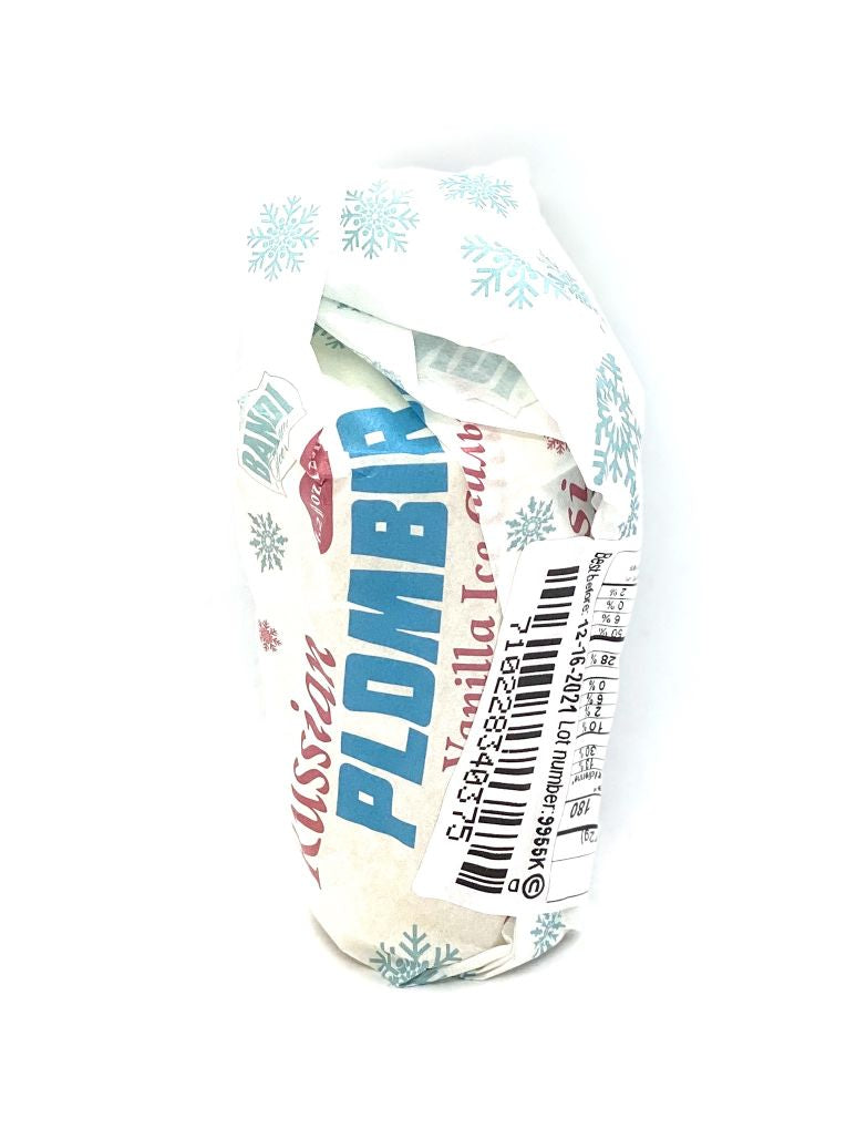 'BANDI' ICE CREAM VANILLA PLOMBIR 125ML – Good Food