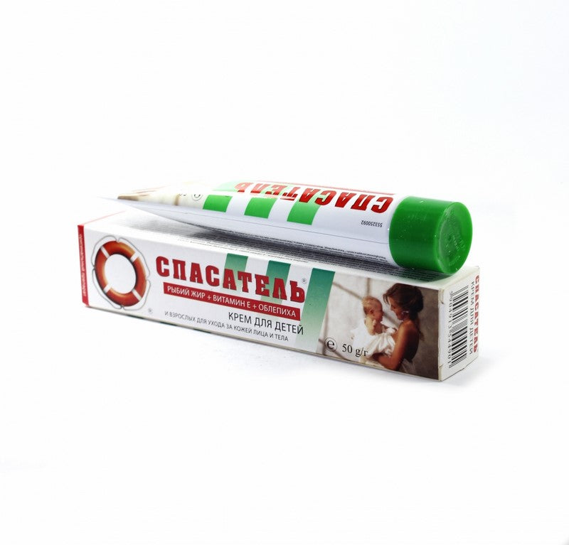 'DR RETTER' SPASATEL CREAM FOR KIDS AND ADULTS SKIN CARE 50g – Good Food